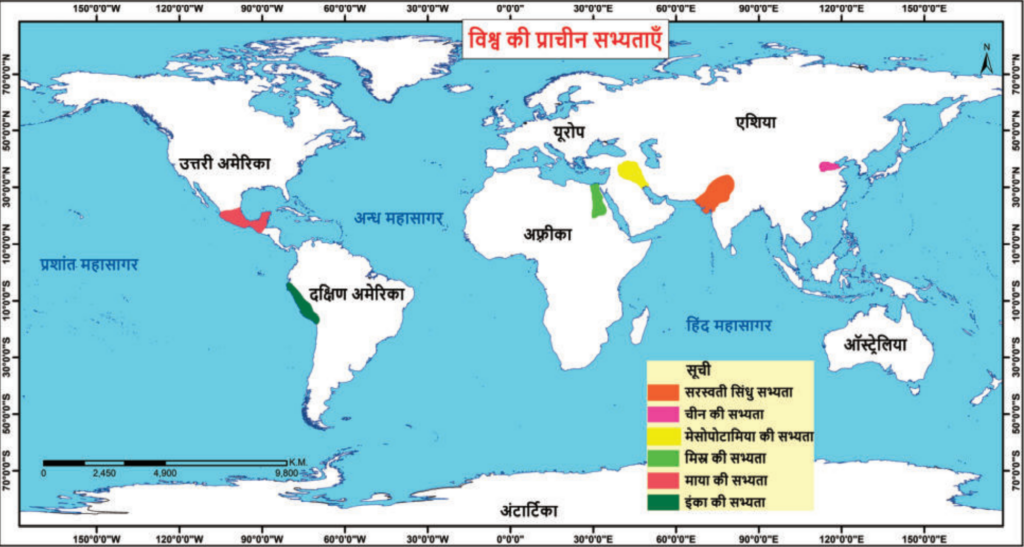 प्राचीन विश्व की प्रमुख सभ्यताएं Class 10 इतिहास Chapter 2 Notes - भारत ...